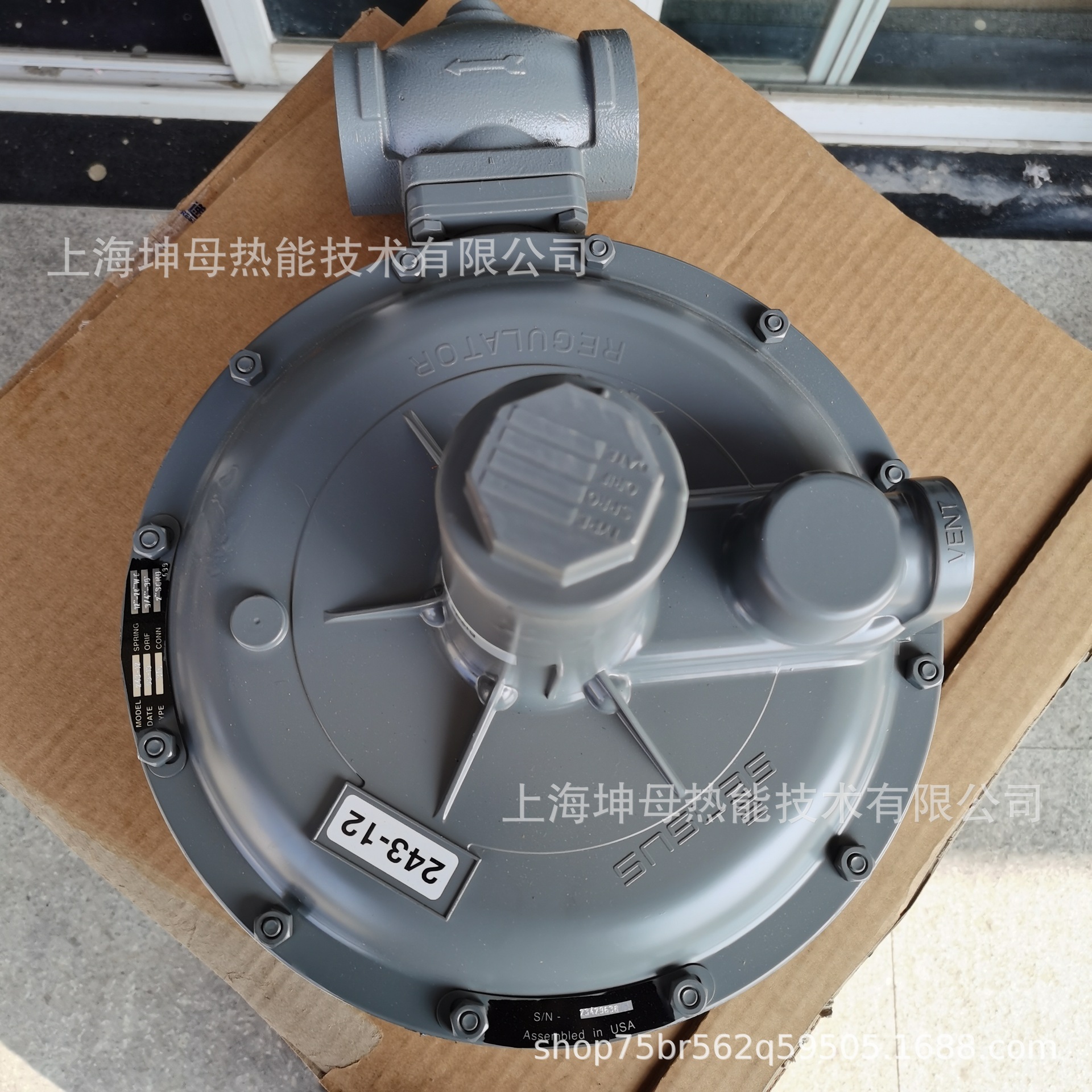 胜赛斯sensus 243-12燃气调压阀-阿里巴巴