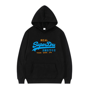 2024秋冬款宽松连帽卫衣男女潮流Superdry Letter休闲连帽衫卫衣-阿里巴巴