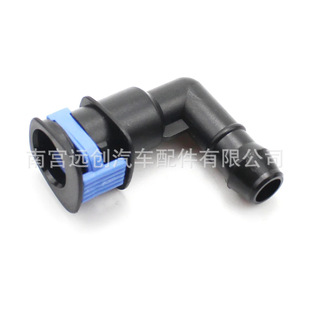 1J0955665E适用于大众奥迪汽车大灯清洗嘴喷水管连接器快速接头-阿里巴巴