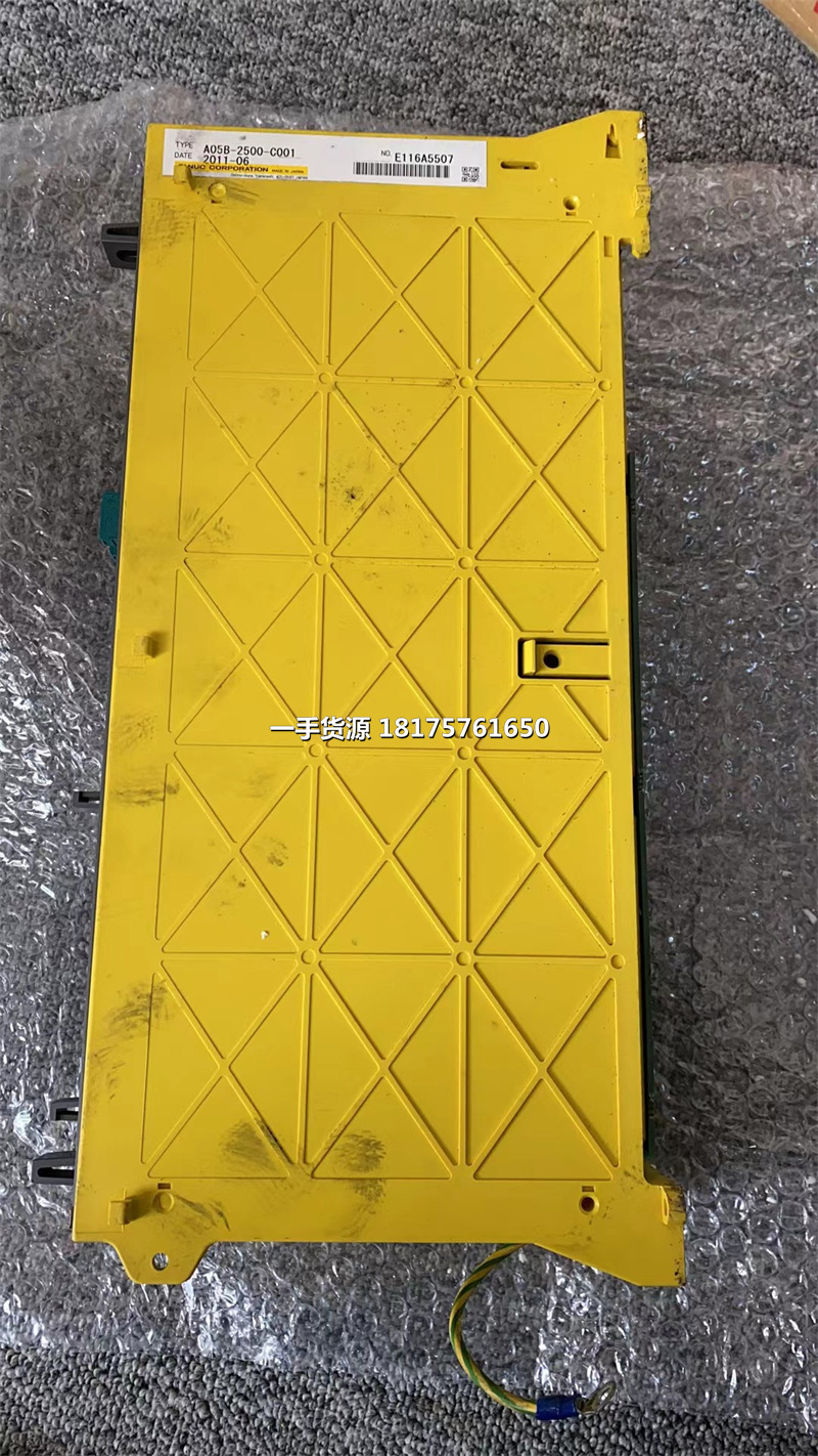 发那科驱动器 A05B-2500-C001-阿里巴巴