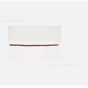 适用于宝马 后车门密封条 51767318509 51767318510-阿里巴巴