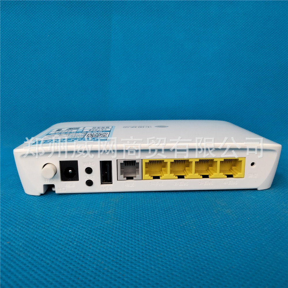 全新中国移动H2-3S千兆H2-3光猫H1s-3带无线WiFi智能GPON光纤设备-阿里巴巴