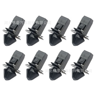 适用于13-19款道奇公羊1500散热器格栅主动百叶固定夹68213168AA-阿里巴巴