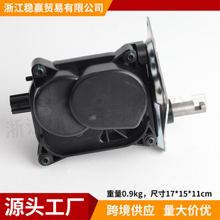 MR446665 TR446665全新分动箱电机 齿轮移执行器 适用V73三菱汽配-阿里巴巴