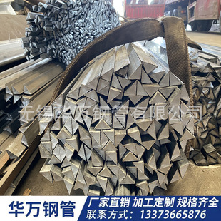 无锡厂家直销冷拉直角三角钢 实心三角钢型材15*15 10*10规格齐全-阿里巴巴