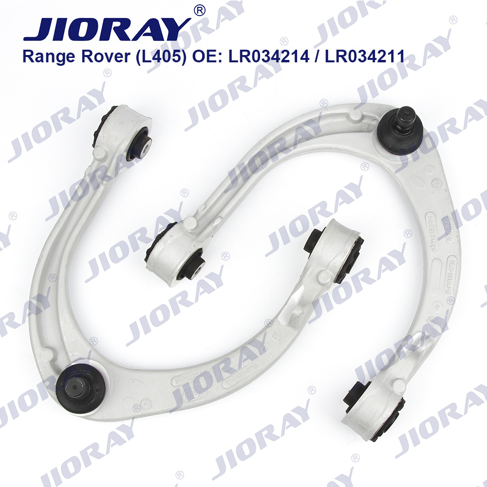 适用于路虎揽胜四代L405 套件 LR034218 / LR034220-阿里巴巴