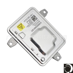 130732931201 A1669002800适用奔驰GL350 GL450 GL550 D1S安定器-阿里巴巴