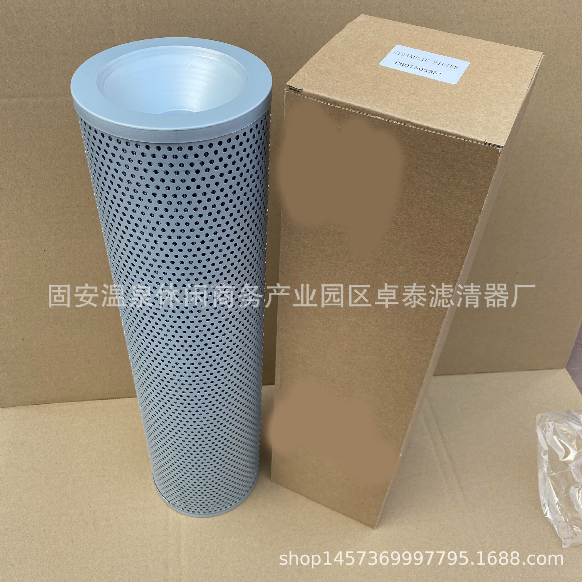 厂家直供332-D5584A诺凡特液压油滤芯SH59102适用于工程机械设备-阿里巴巴
