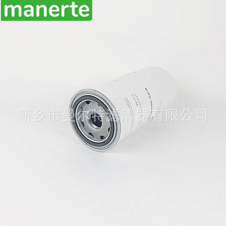 供应 PS-CE11-510 100015904螺杆泵机油滤芯油过滤器滤芯机油格-阿里巴巴