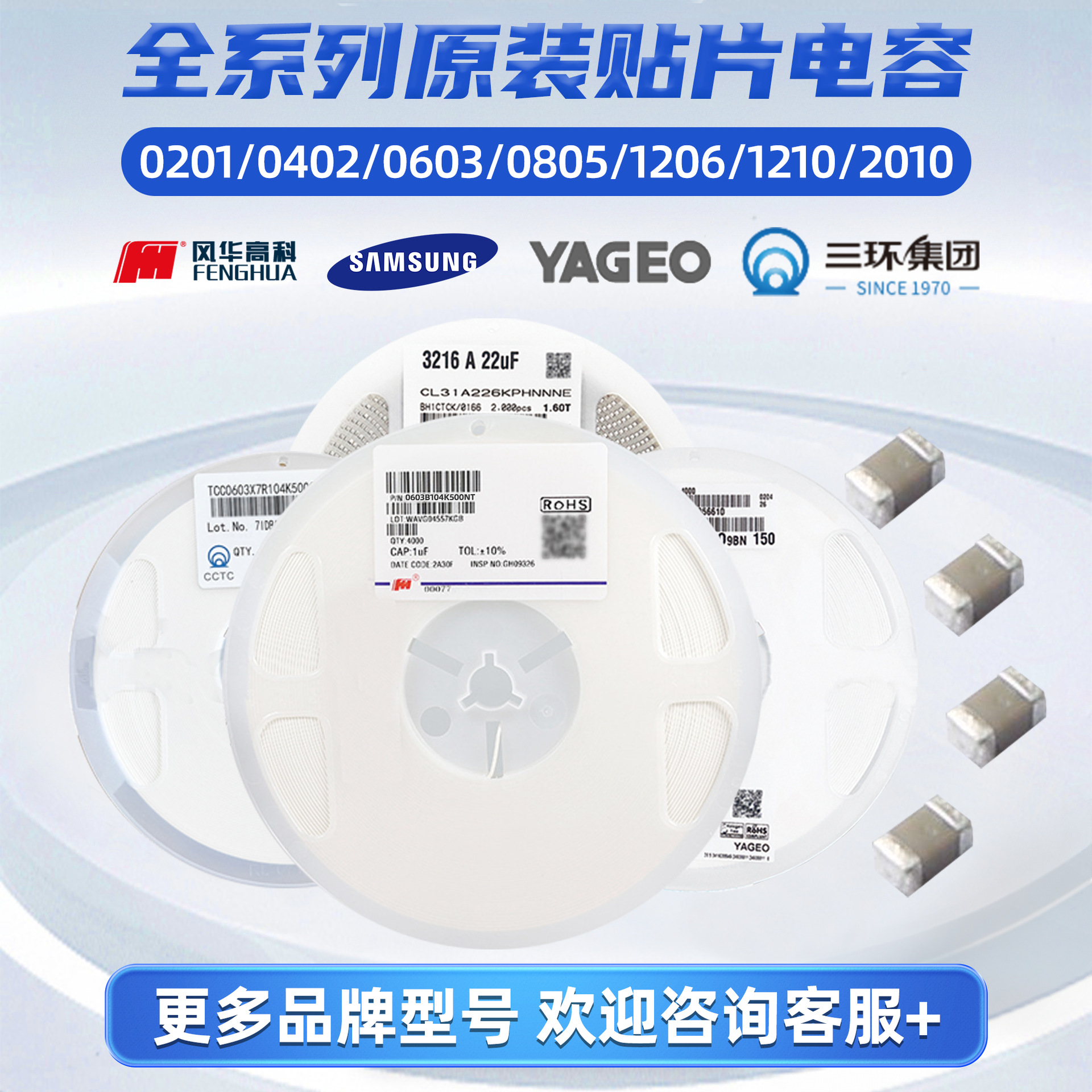 OC5862 ESOP8 贴片内置MOS 0.8A 开关降压型IC DC-DC降压恒压芯片-阿里巴巴