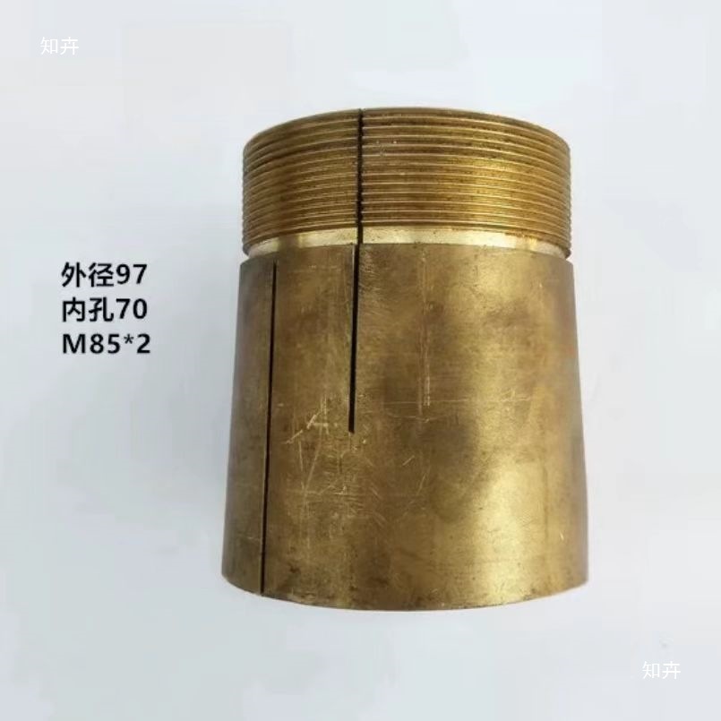 原厂北京X62W X63四川长征自贡铣床铜套卧铣支架轴瓦挂架铜套铜瓦-阿里巴巴