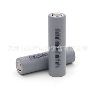 力神18650锂电池LR1865H 3350mAh3.6V1.7A充电6.7A放电可焊接组合-阿里巴巴