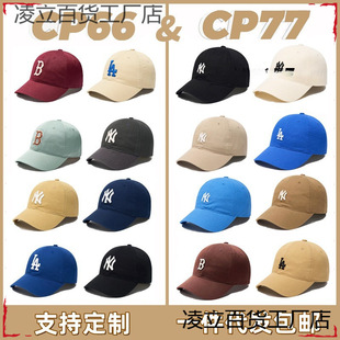 韩国新款帽子女软顶小标NY棒球帽CP77男夏季休闲遮阳LA鸭舌帽CP66-阿里巴巴