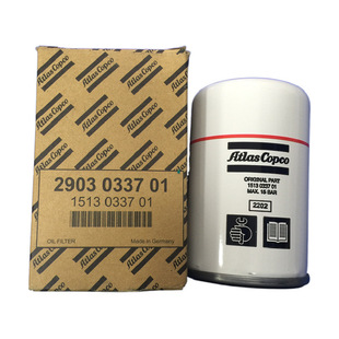 1513033701阿特拉斯空压机配件油过滤器2903033701原装正品现货-阿里巴巴
