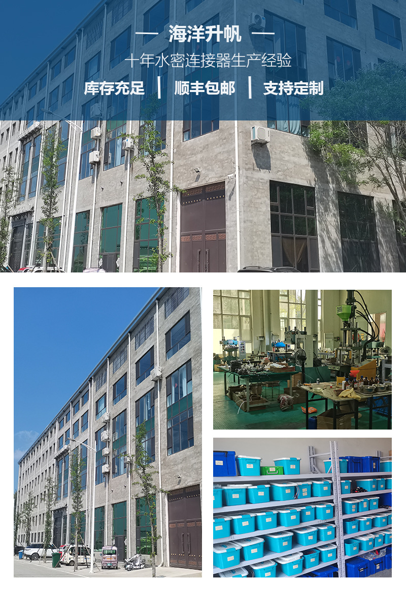 微型8芯水密连接器MCBH8M-MCBH8F防水7000米SUBCONN互换ROV连接-阿里巴巴