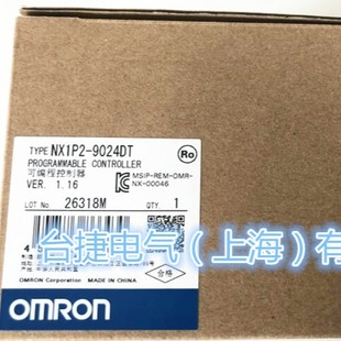 OMRON 欧姆龙 CPU单元 NX1P2-9024DT1 全新原装 现货-阿里巴巴