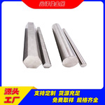 SUM24L切削钢-SUM24L切削钢价格、图片、排行 - 阿里巴巴