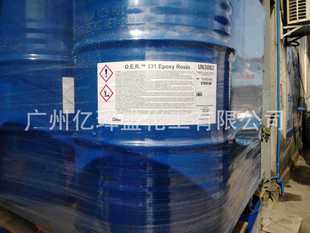 美国DER332环氧树脂可分小包装-阿里巴巴