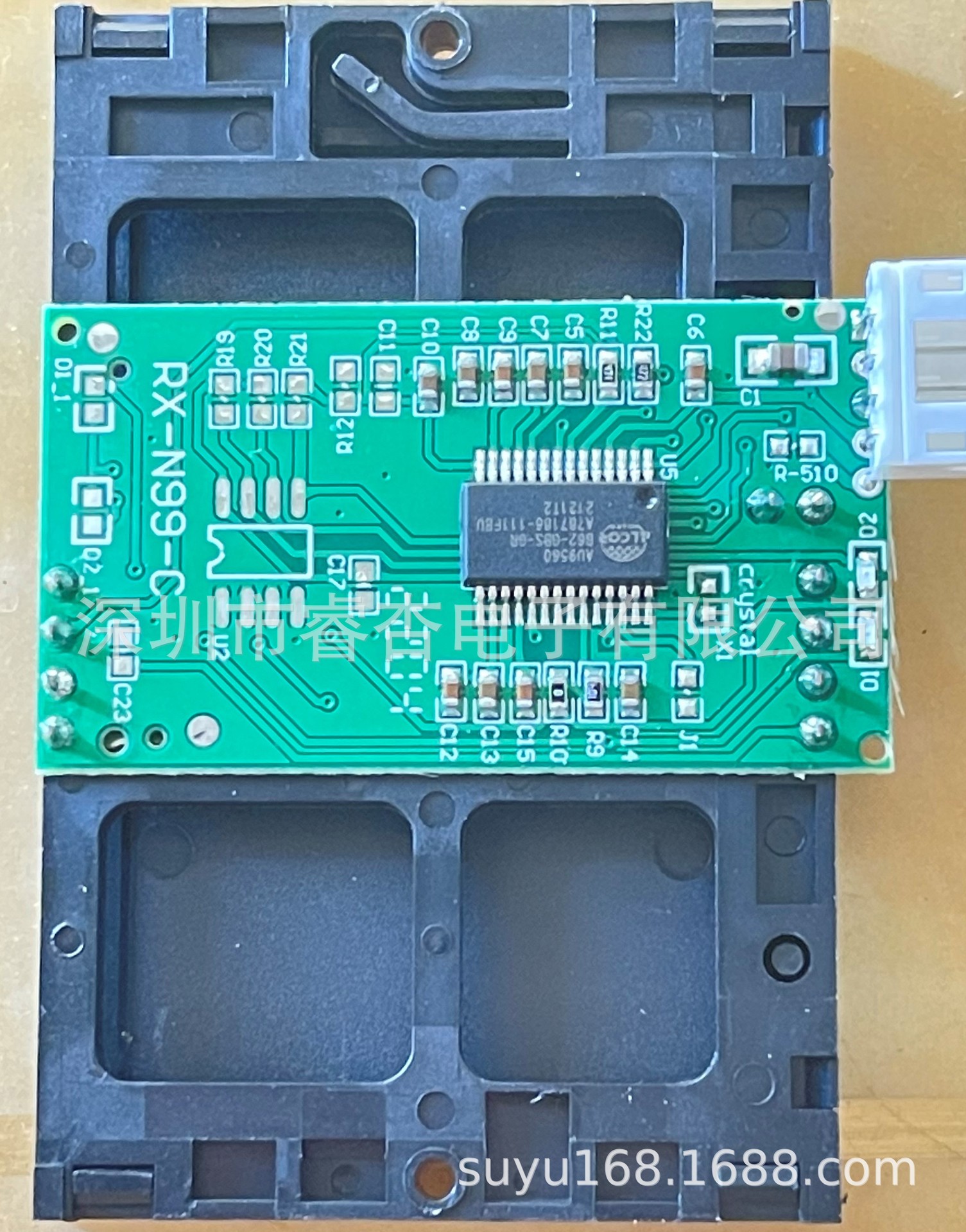 信用卡读卡机card reader ATM金融读卡机身份证读卡机AU9560-B62-阿里巴巴