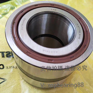 VKBA5314华菱免维护重卡轴承 571762.H195 BTH0018A-阿里巴巴