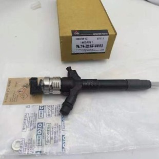 1465A041 1465A257 1465A439 295050-1760 1465A054 1465A323-阿里巴巴