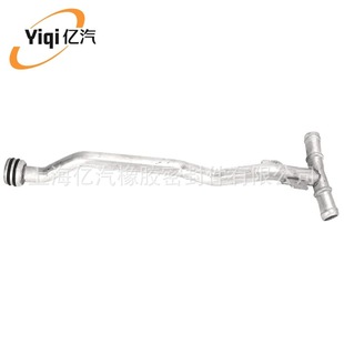 亿汽 适用于保时捷Porsche 94810606903 94810606910-阿里巴巴