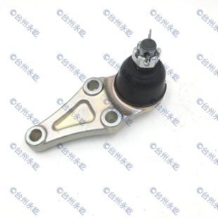 适用三菱L200 2005-2015 前下球头 摆臂球头 4013A090-阿里巴巴