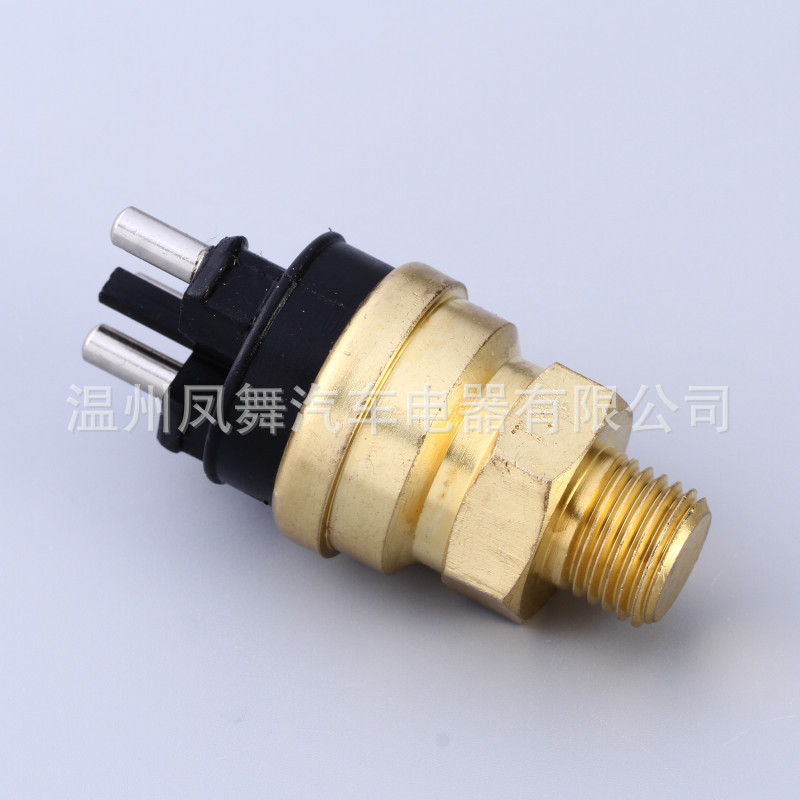 奔汽车驰散热器温控开关水温传感器探头0065451424原厂0065453924-阿里巴巴