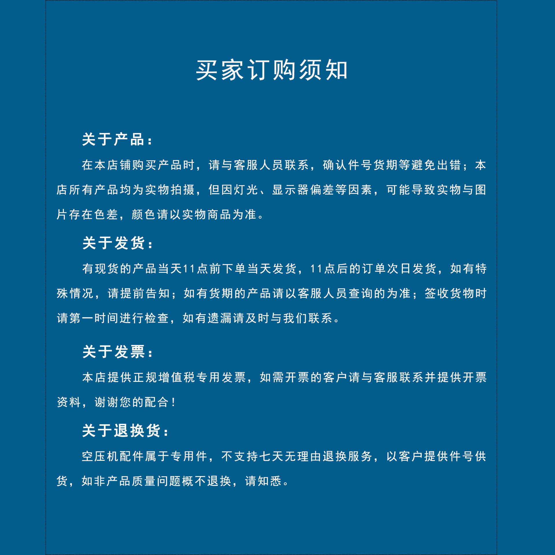 1625890922阿特拉斯空压机油滤螺杆机滤芯机油过滤器阿特拉斯耗材-阿里巴巴