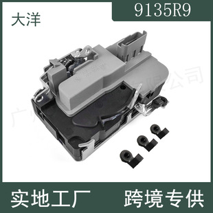 9136S7右 9135R9左 全新车门锁 适用于标致206 3/5 Sw 汽车零配件-阿里巴巴