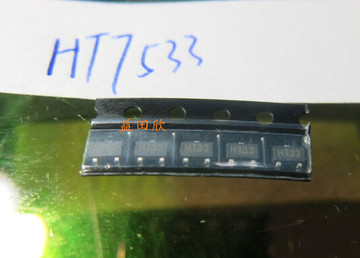 HT7533-3.3 SOT233 全新正品现货低价电子元件被动元件 TO-89也有-阿里巴巴