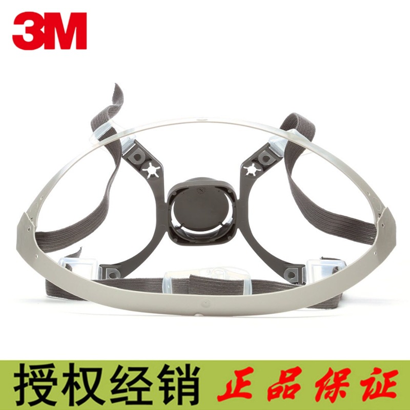 3m 6281-3m 6281批发、促销价格、产地货源 - 阿里巴巴