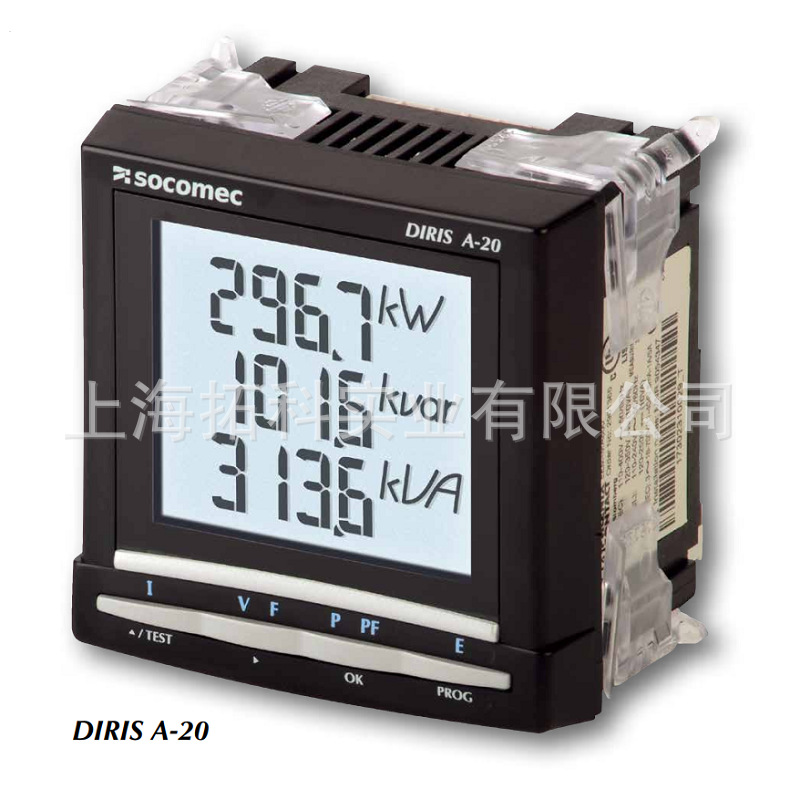 DIRIS A30多功能电力仪表（PN:48250403）SOCOMEC溯高美-阿里巴巴