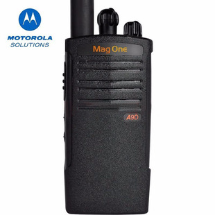 适用摩托罗拉A9D+数字手持对讲机Mag one A10D大功率民用户外手台-阿里巴巴