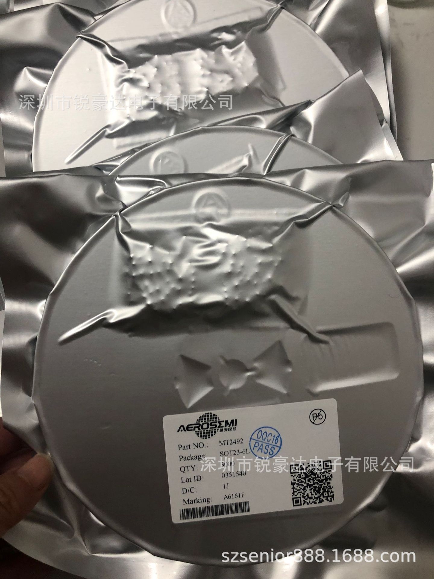 MT2492 SOT23-6 丝印A6169 2A 16V DCDC同步降压芯片-阿里巴巴