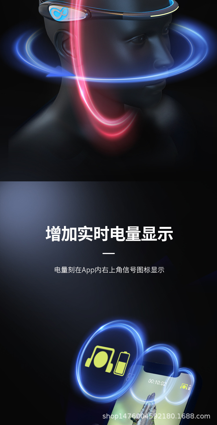 BRAINLINK PRO新版脑电波意念力控制头环专注力训练玩具温度心率-阿里巴巴