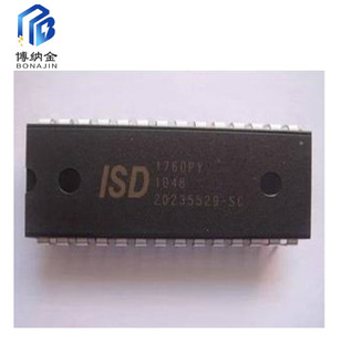 博纳金ISD1760 ISD1760PY ISD1760PY ISD1760P直插DIP28 语音芯片-阿里巴巴
