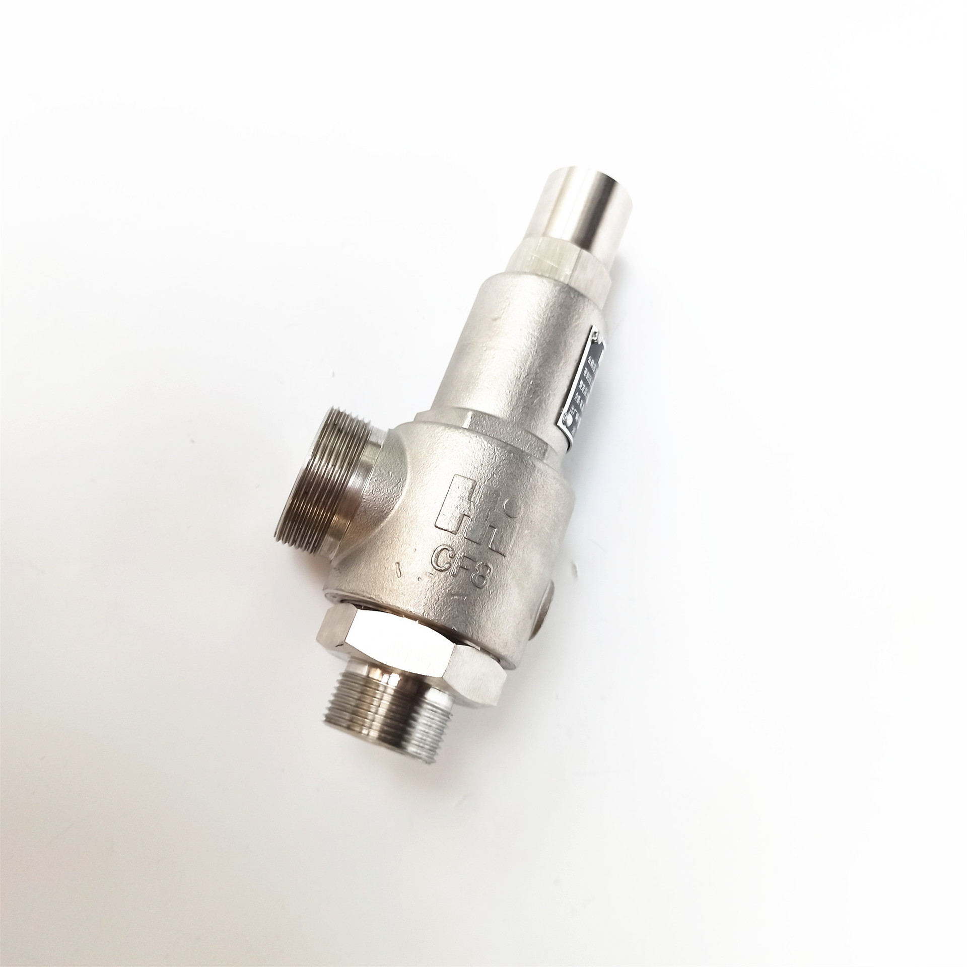 DA22F-16P DA22F-25P DA22F-40P不锈钢低温安全阀 LNG低温安全阀-阿里巴巴