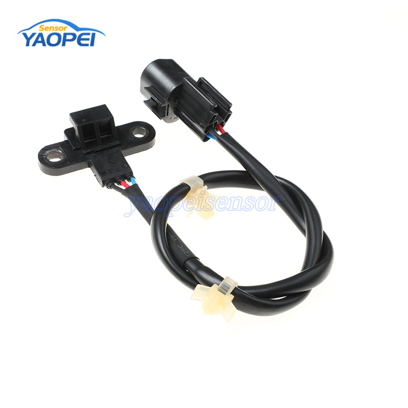 适用于1995-2003三菱兰瑟 曲轴位置传感器 MD320754-阿里巴巴