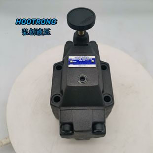 油研型减压阀RG-06-C-22单向减压阀RCG-06-C-22压力控制阀-阿里巴巴