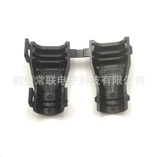 1202003 护壳 适配DJ7024-3.5-21 汽车插接件连接器护套尾壳-阿里巴巴