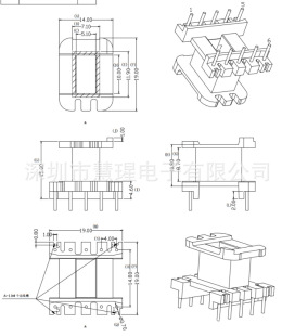 EE1910变压器骨架及配套外壳加宽立式5+5针HXB-EI1914排距14.80mm-阿里巴巴