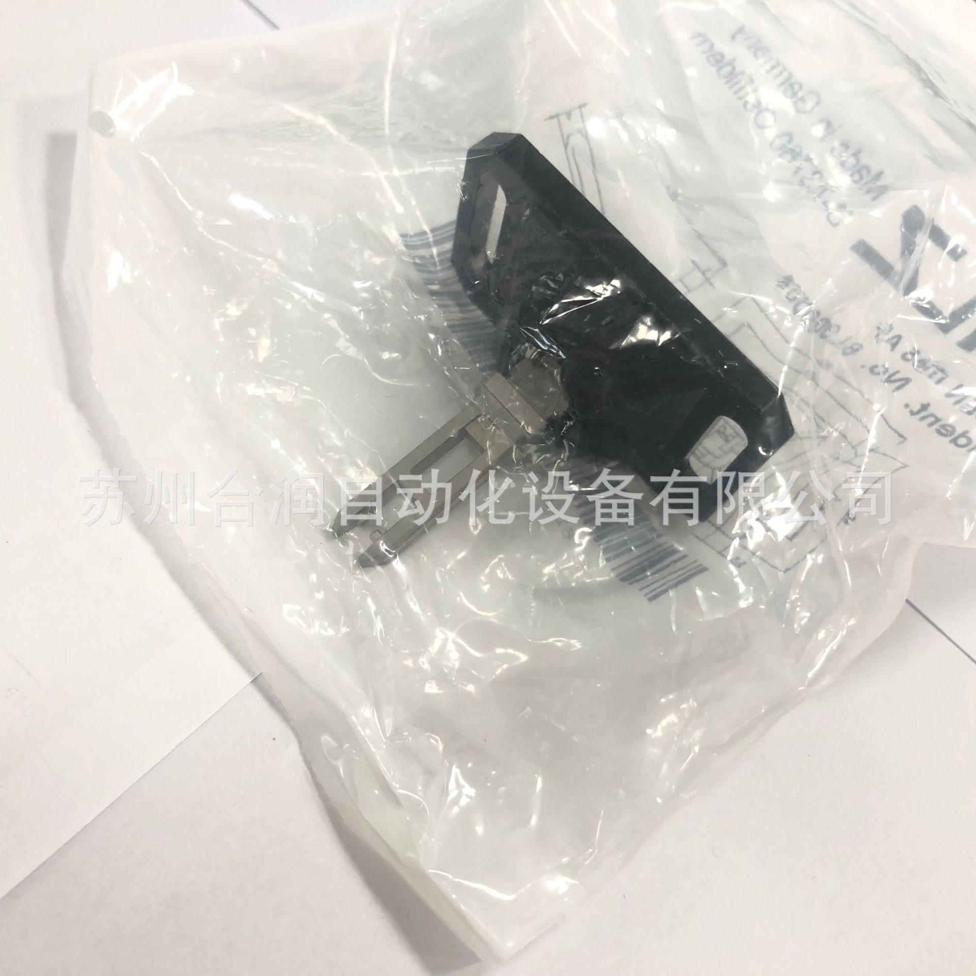 德国正品 皮尔兹安全门系统PSEN me5 AF 6L000004-阿里巴巴