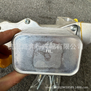 适用于宝马1系3系5系B48机油散热器底座11428586673 11428596283-阿里巴巴