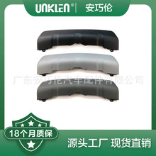 路虎发现保险杠-路虎发现保险杠批发、促销价格、产地货源 - 阿里巴巴