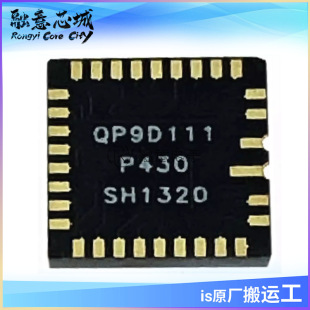 MT9D111 MT9D115 颜色传感器的相机模块 2.0fps速度提供15MP图像-阿里巴巴