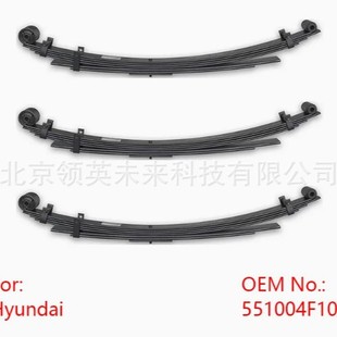551004F100 55100-4F100 适用于现代起亚汽车弹簧 PORTER 2-阿里巴巴