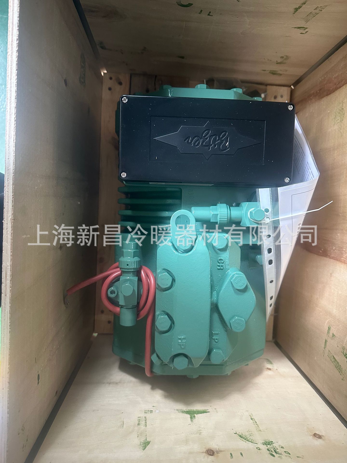 Bitzer比泽尔半封闭压缩机4EES-4Y-40S 4TES-9Y-40P 4PES-15Y-40P-阿里巴巴