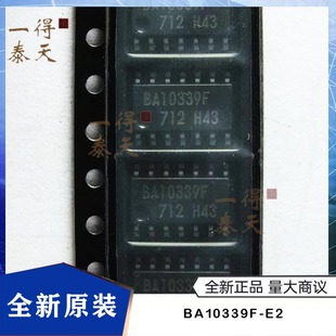 BA10339F-E2 BA10339 SOIC-14 比较器 全新原装-阿里巴巴