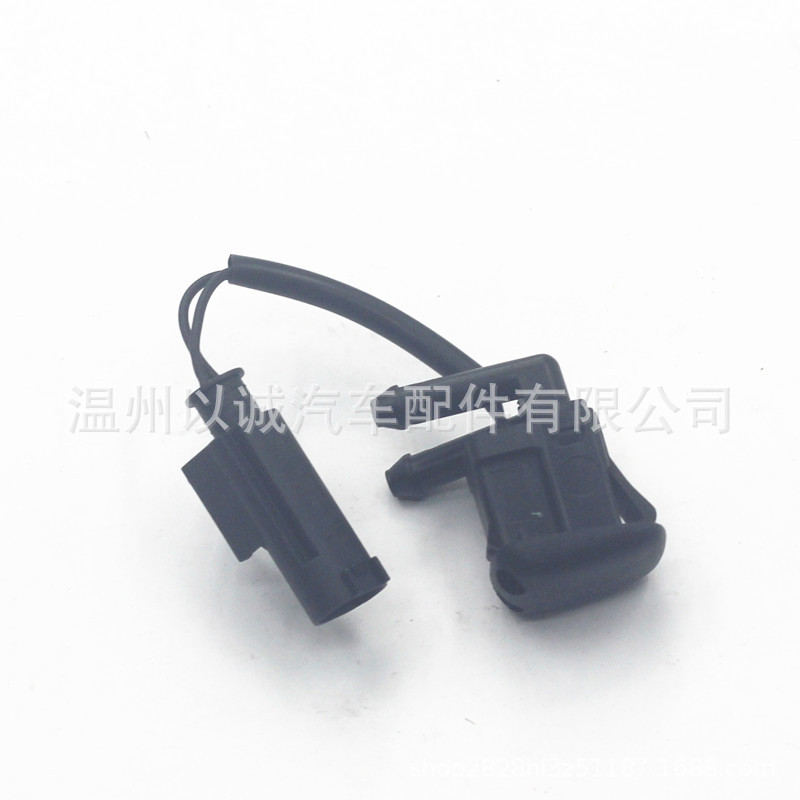 窗口垫圈喷射 适用于 宝马 61668361042-阿里巴巴